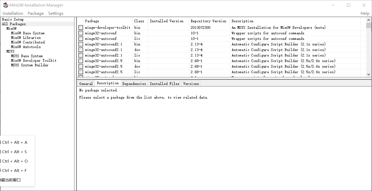 Windows10系统安装omnetpp5.7以及Ubuntu20.04系统安装omnetpp5.5.1详细教程and遇到的问题及解决方案_libwebkit2gtk-4.0-37-CSDN博客