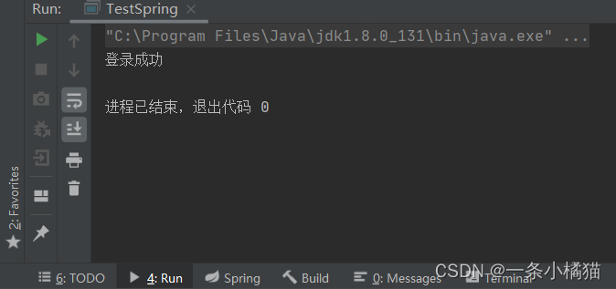 JAVA EE案例：在Spring框架下实现简单的登录验证_java ee案例:后台系统登陆验证-CSDN博客