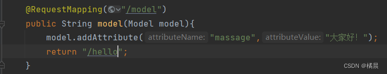 SpringMVC学习总结-CSDN博客