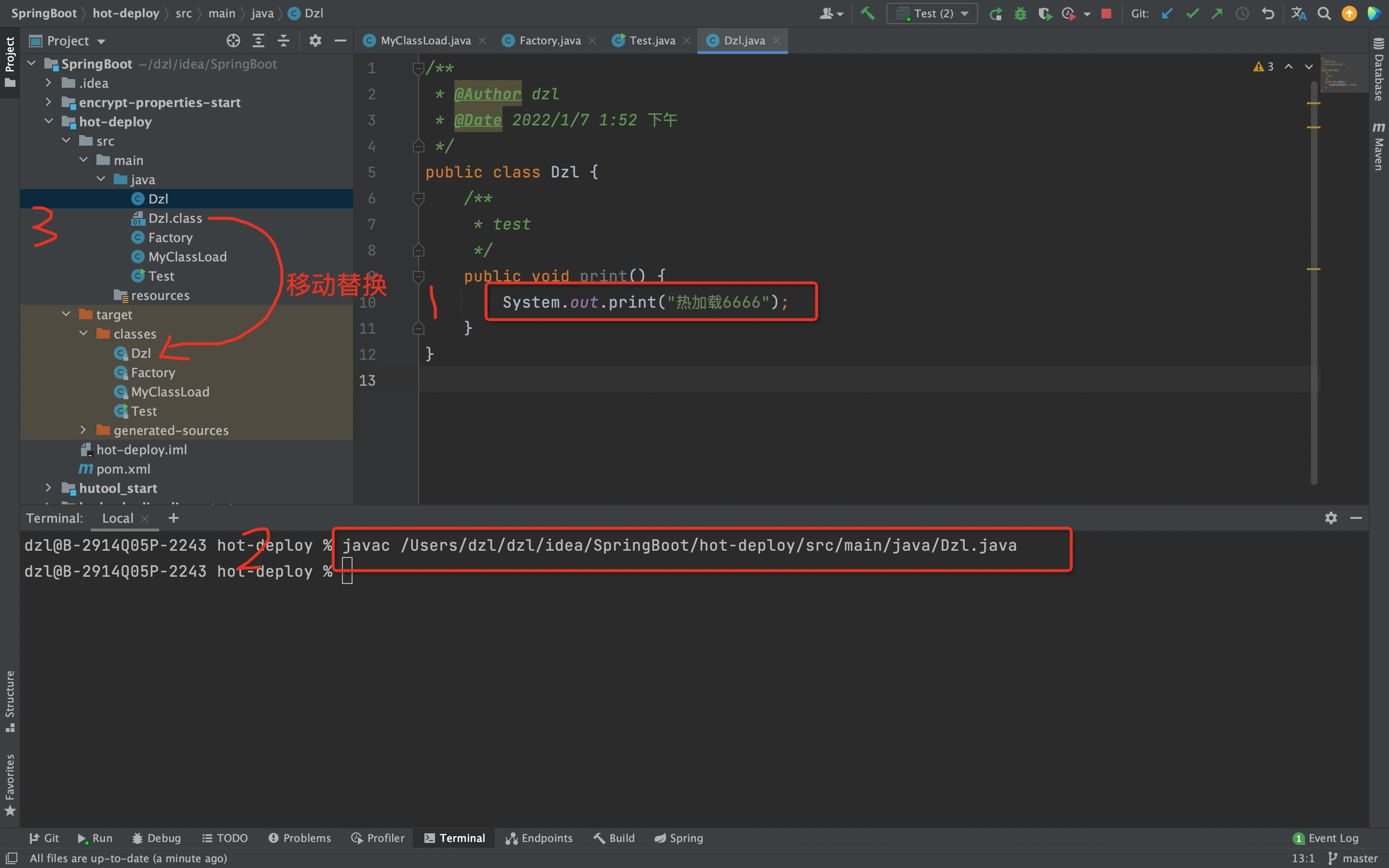 Java热加载实现java 热加载class Csdn博客 