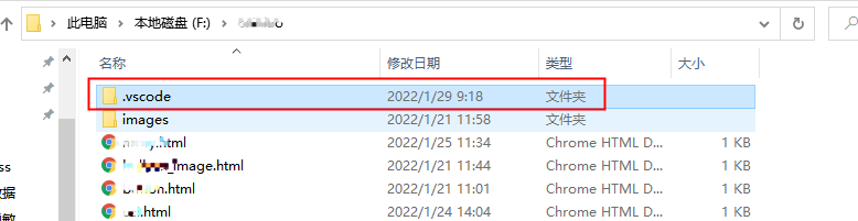 VSCode error: crbug/1173575, non-JS module files deprecated solution - Programmer Sought