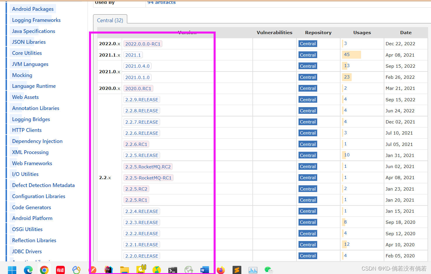 Sentinel配置feign远程调用，nacos配sentinel的簇点链路不显示远程调用那个get请求_sentinel 不显示簇点链路-CSDN博客