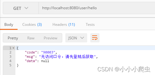 springboot - 2.7.3版本 - （九）整合security_springboot2.7集成security并且自定义login ...