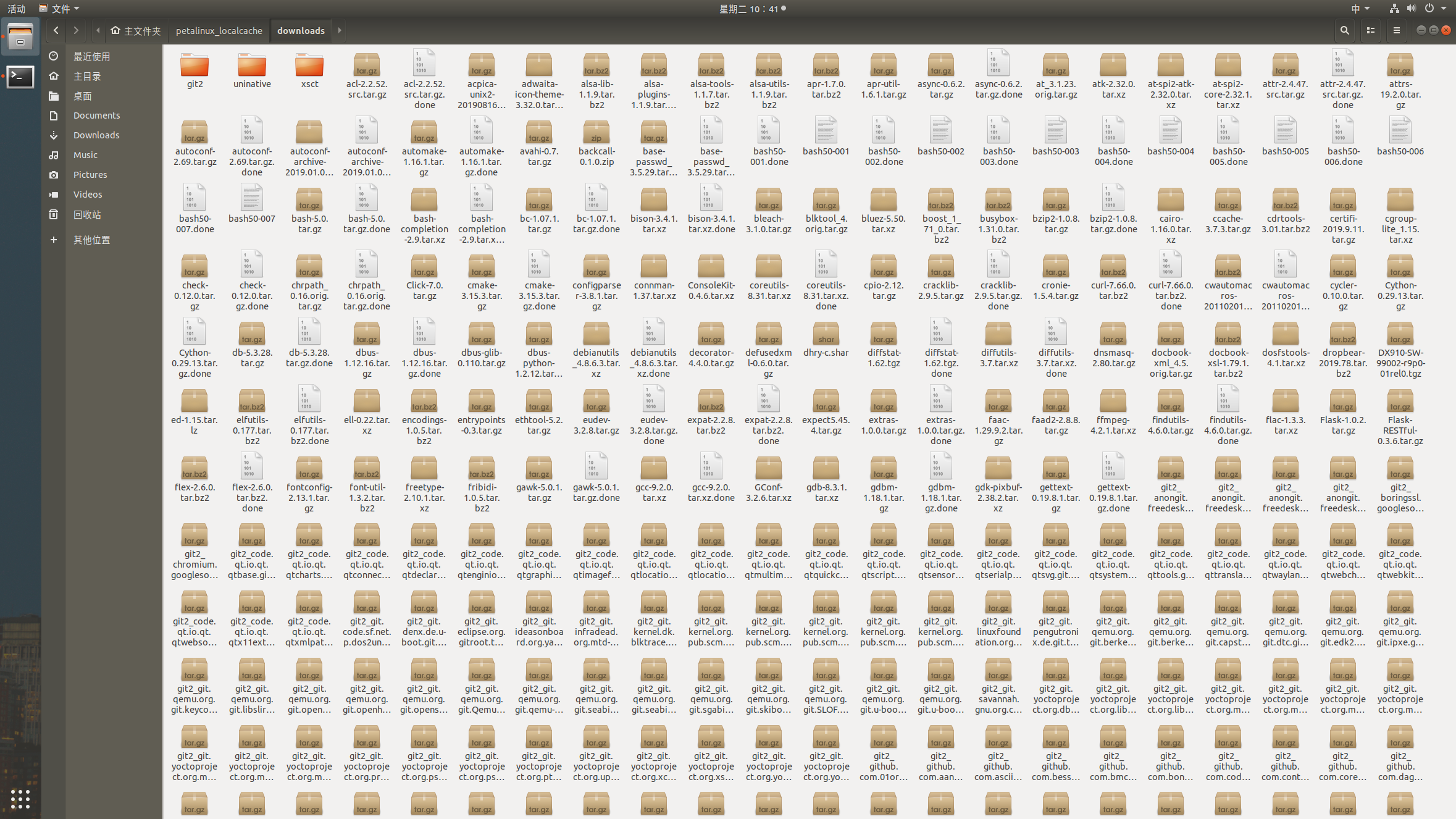 petalinux2020.2离线编译配置-CSDN博客