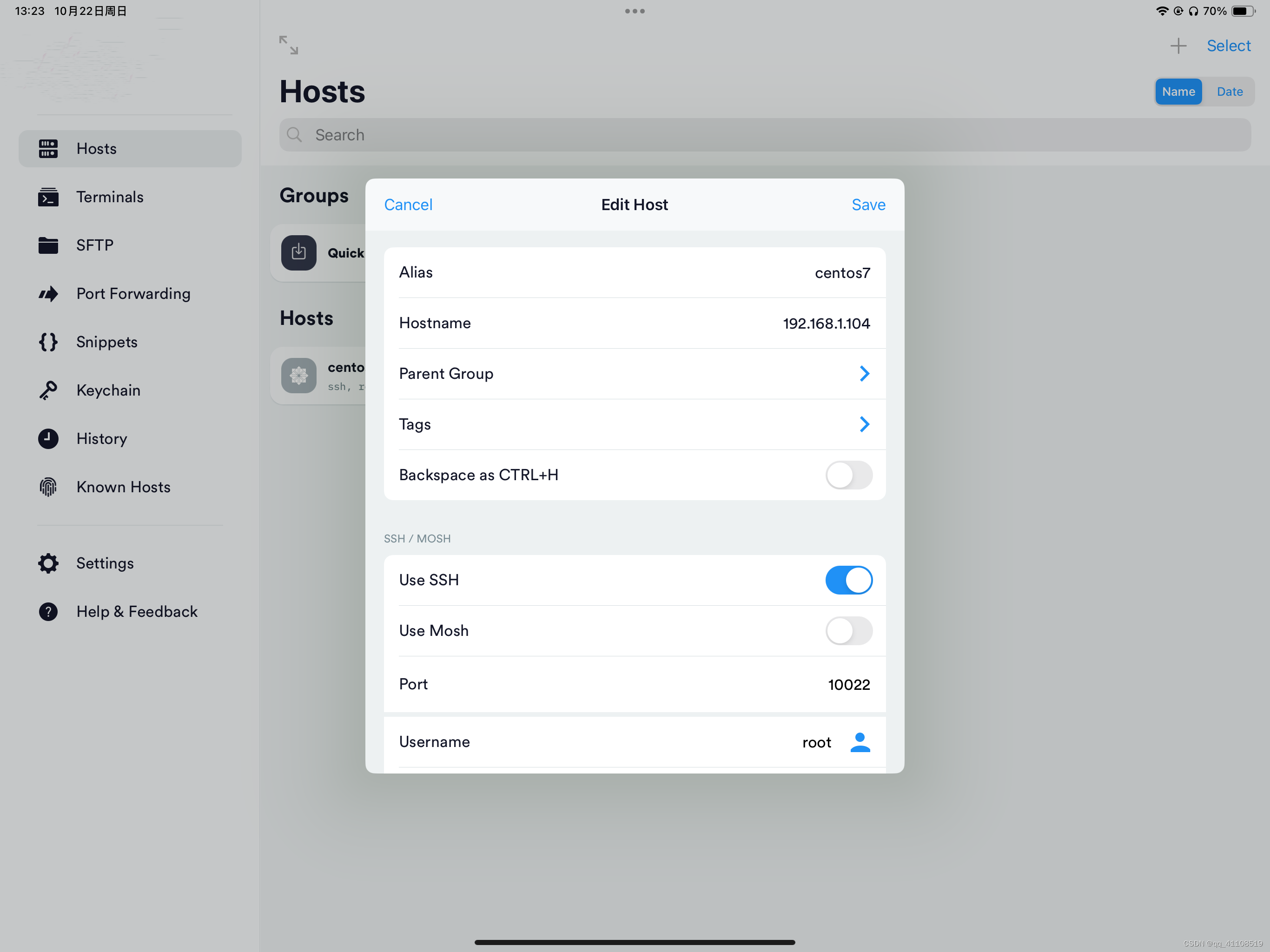 iPad SSH连接笔记本VMware虚拟机_vm虚拟机连接ipad-CSDN博客