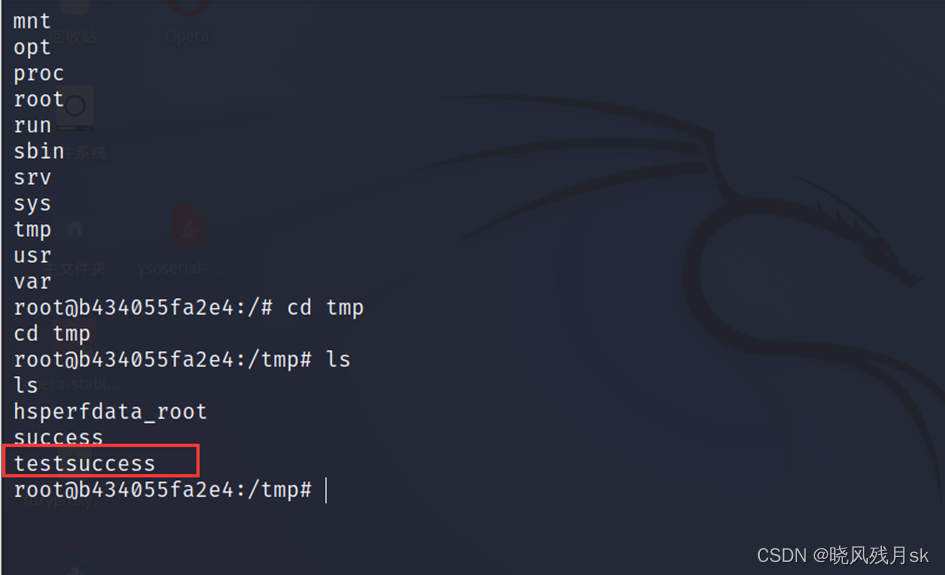 【cve 2017 5645】apache Log4j Server 反序列化命令执行漏洞 Csdn博客