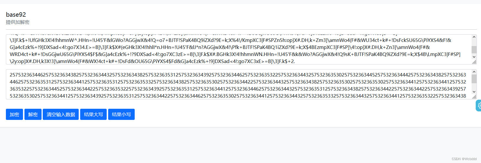 ctfshow-CRYPTO-内部赛-签到_ctfshow 内部赛 密码 签到-CSDN博客