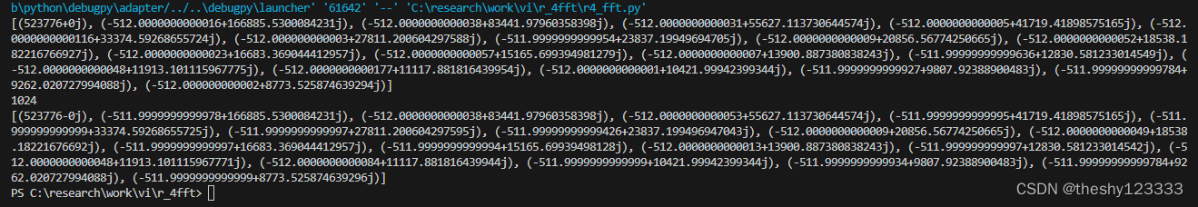 1024基4FFT python实现-CSDN博客
