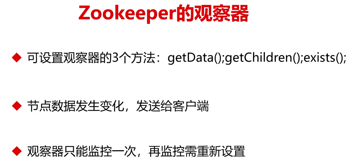 分布式锁（解决超买超卖问题）_分布式锁解决超卖-CSDN博客