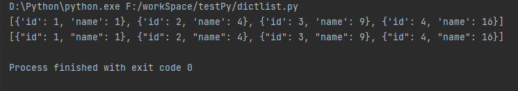 python 利用dict list构建json数组_python 将含有多个dict的list写入json-CSDN博客