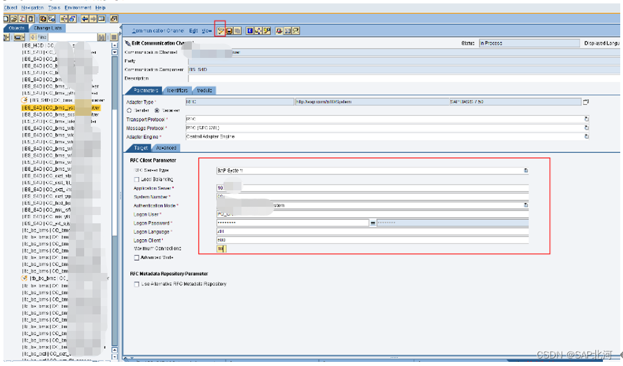 SAP PI/PO 接口 传输/部署 测试机OR生产机操作_sap po传输-CSDN博客