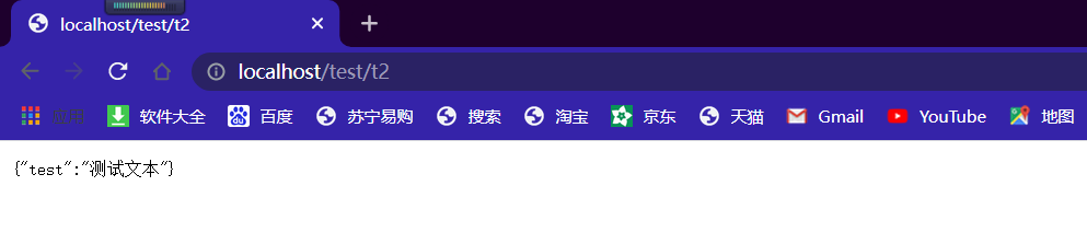 SSM整合及MyBatis-Plus的使用_ssm整合mybatisplus-CSDN博客
