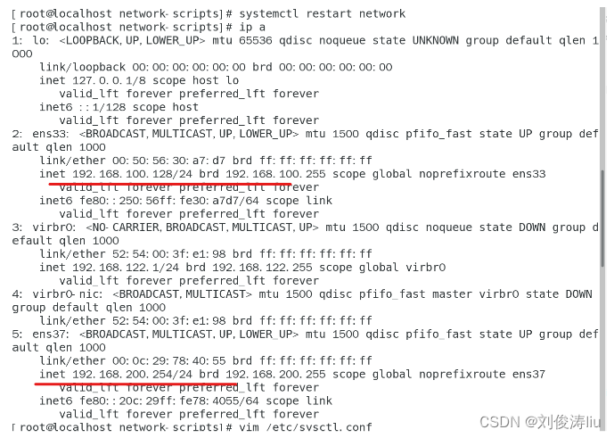 小白带你学习linuxdhcp服务器管理（十八）linux中dhcp的工作流程使用各种表达方式展示其工作流程 Csdn博客