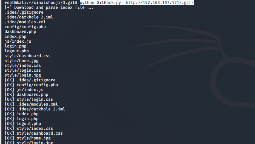 靶机练习 No.23 Vulnhub靶机DarkHole 2 .git信息泄露 .bash_history历史命令提权_黑洞2靶机-CSDN博客