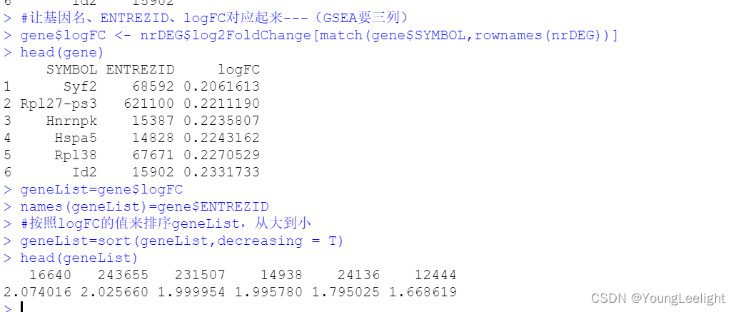 gsea分析 全代码完整版本_gsea富集分析代码-CSDN博客