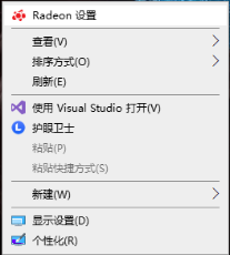 Radeon Settings 和驱动程序版本不匹配_radeon software and driver versions-CSDN博客