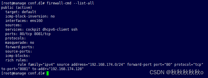【RHCE】作业：firewall-cmd操作&ansible自动化运维入门_firewall-cmd设置用户名口令-CSDN博客