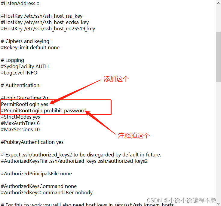 使用root账户连接linuxlinuxroot用户联网 Csdn博客 9740