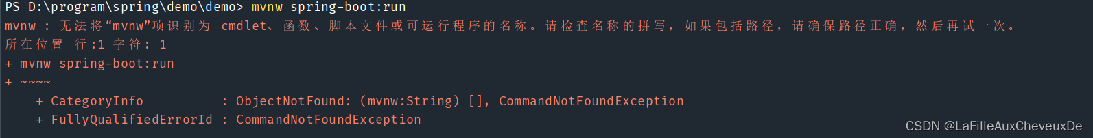 IDEA mvnw spring-boot:run运行失败 mvnw : 无法将“mvnw”项识别为 cmdlet、函数、脚本文件或可运行程序的名称。_mvn spring-boot:run报 ...
