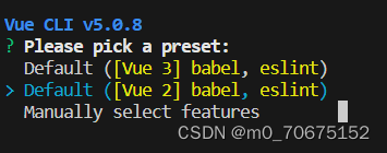 VUE学习笔记（黑马2023版 第一天~第三天）_黑马vue笔记-CSDN博客