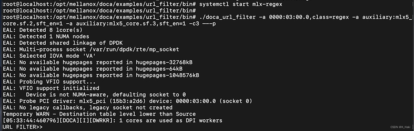 DPU和DOCA入门学习以及安装教程（SDK安装+手动安装）-CSDN博客