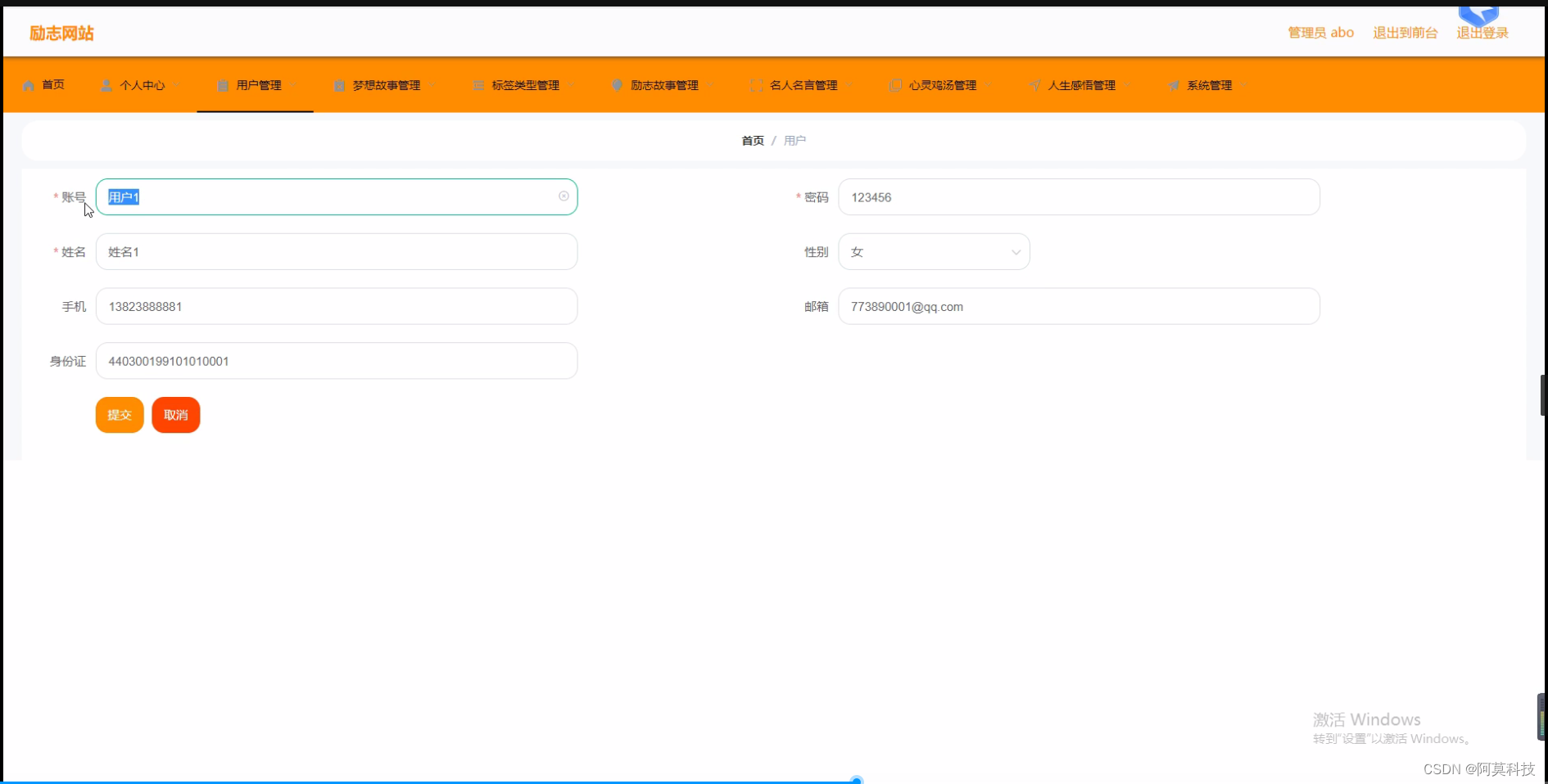 2023最新SSM计算机毕业设计选题大全（附源码+LW）之java大学生兼职推荐系统4ozlb-CSDN博客