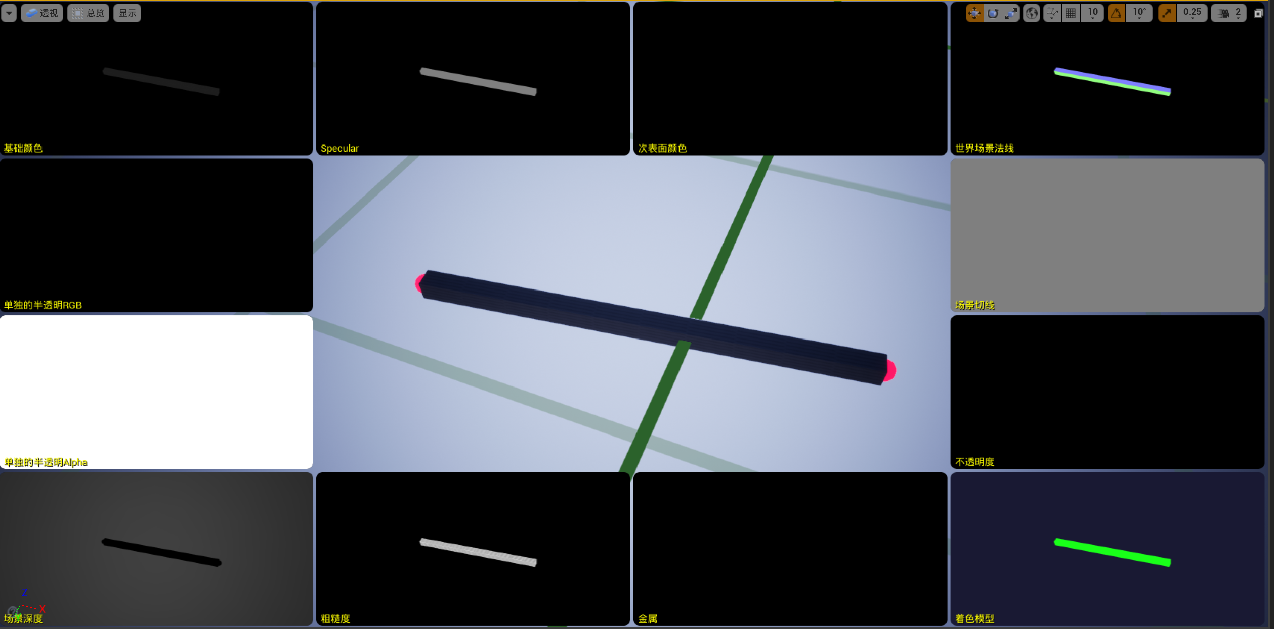 [UE4][Material] Spline样条网格材质消失问题记录_ue4网格体掉了-CSDN博客