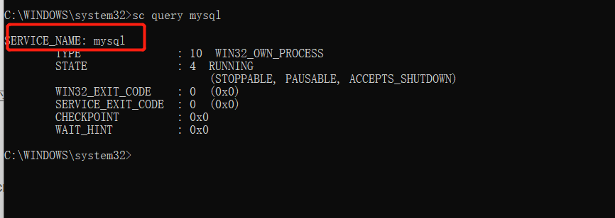 The service already exists_the service already exists!-CSDN博客