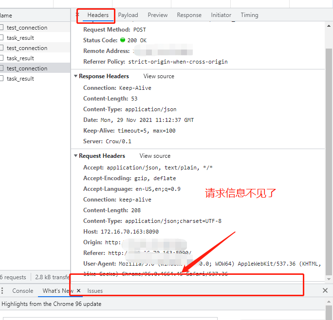 chrome浏览器开发者模式header请求参数“Request Payload“找不到的问题_浏览器的payload如何调出来-CSDN博客