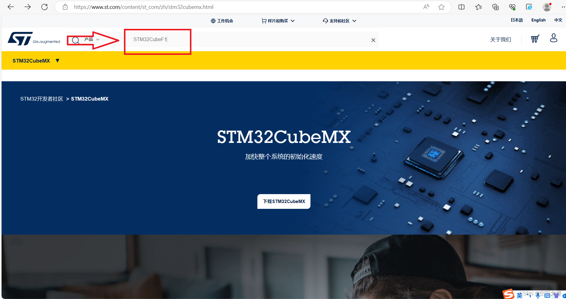 STM32手动移植HAL固件库_stm32hal库包-CSDN博客