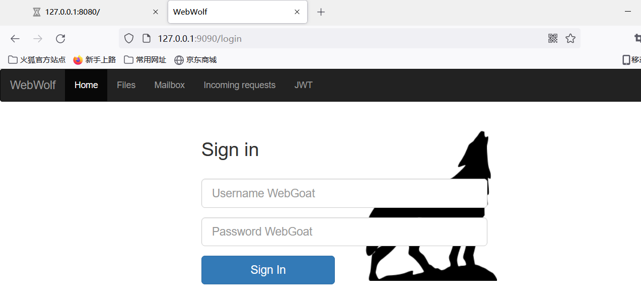 安装WebGoat&WebWolf8.2.2-CSDN博客