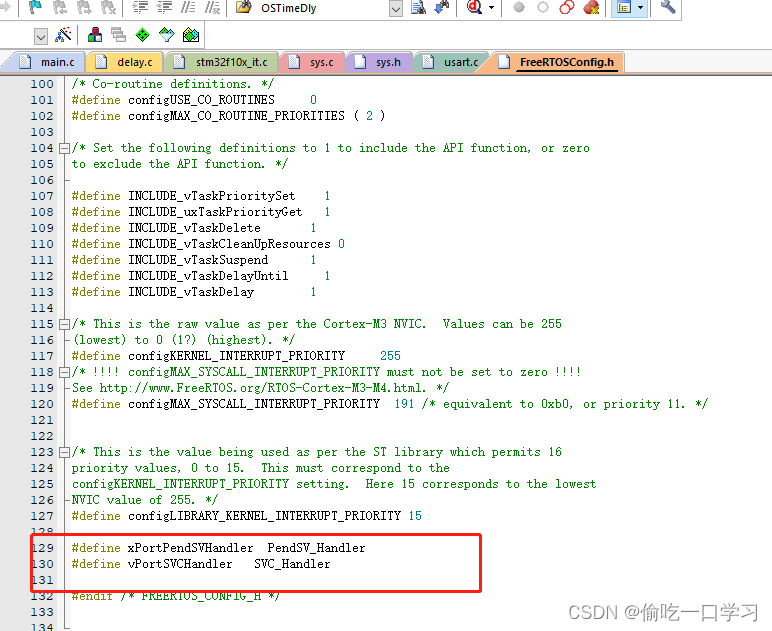 KEIL环境stm32移植FreeRTOS_keil freetos-CSDN博客