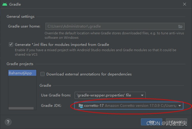 Android Studio 解决安装SimpleSqliteBrowser插件导致的问题-CSDN博客
