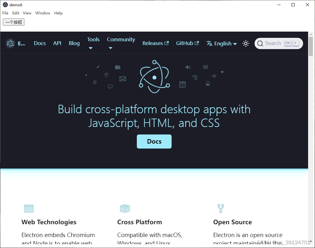 解决Electron的BrowserView模块不显示的问题_electron browserview 全屏 看不到滚动条-CSDN博客