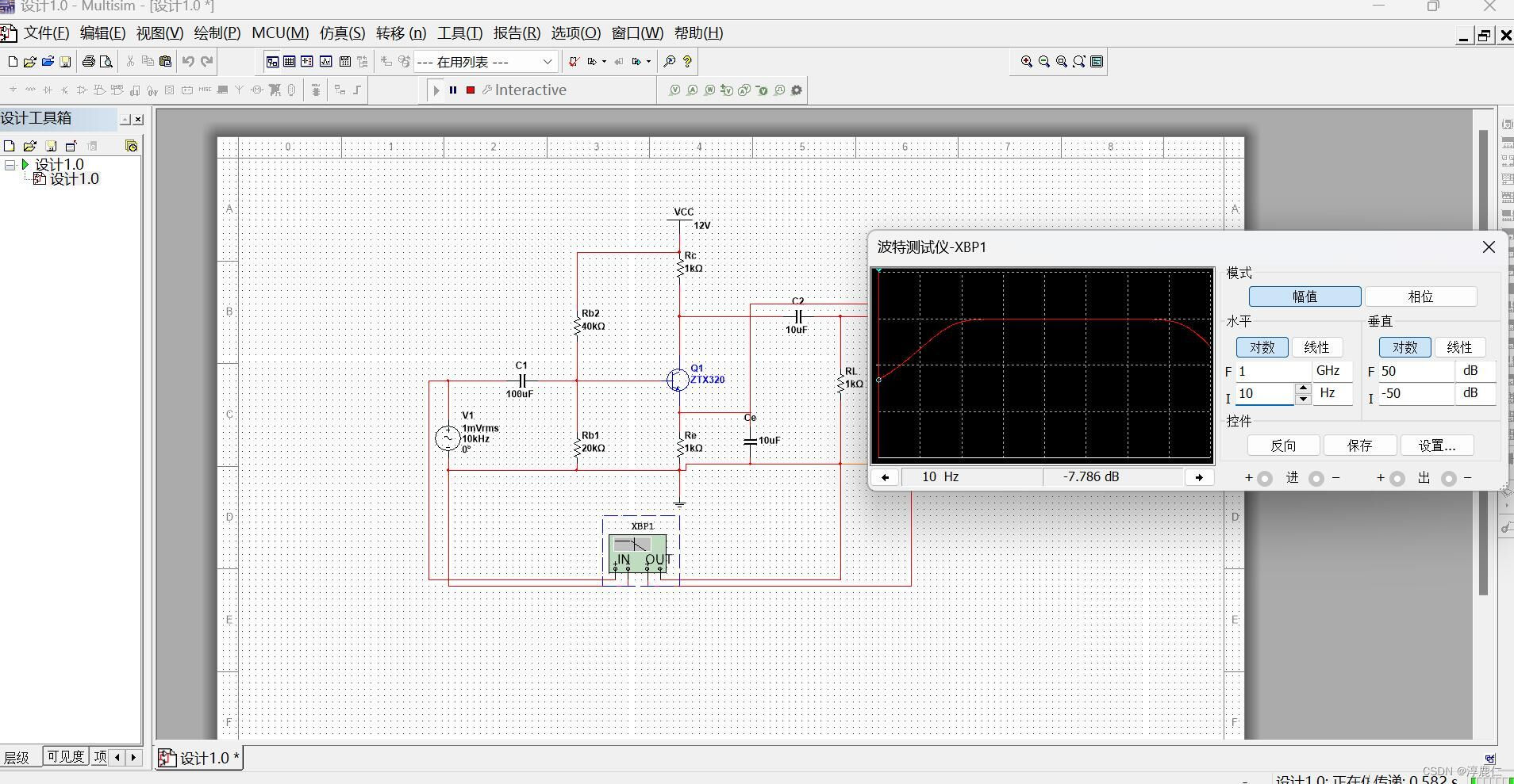 4.7Multisim应用举例_multisim 伯德图仪-CSDN博客