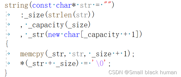 C String容器的基本功能模拟实现string Size 大于 Capacity Csdn博客
