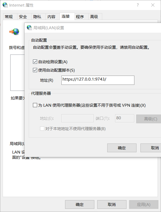 Python爬虫报错：[winerror 10061] 由于目标计算机积极拒绝，无法连接。 爬虫目标计算机积极拒绝 Csdn博客