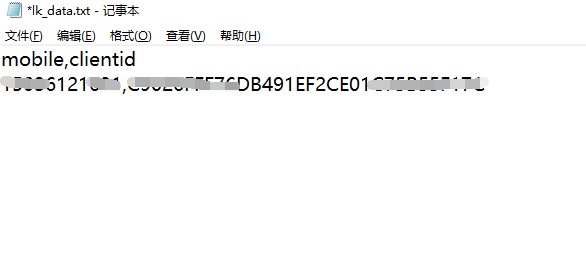 JMeter模拟多用户并发登录，批量把token保存到本地_jmeter批量token_tallcoldlu的博客-CSDN博客