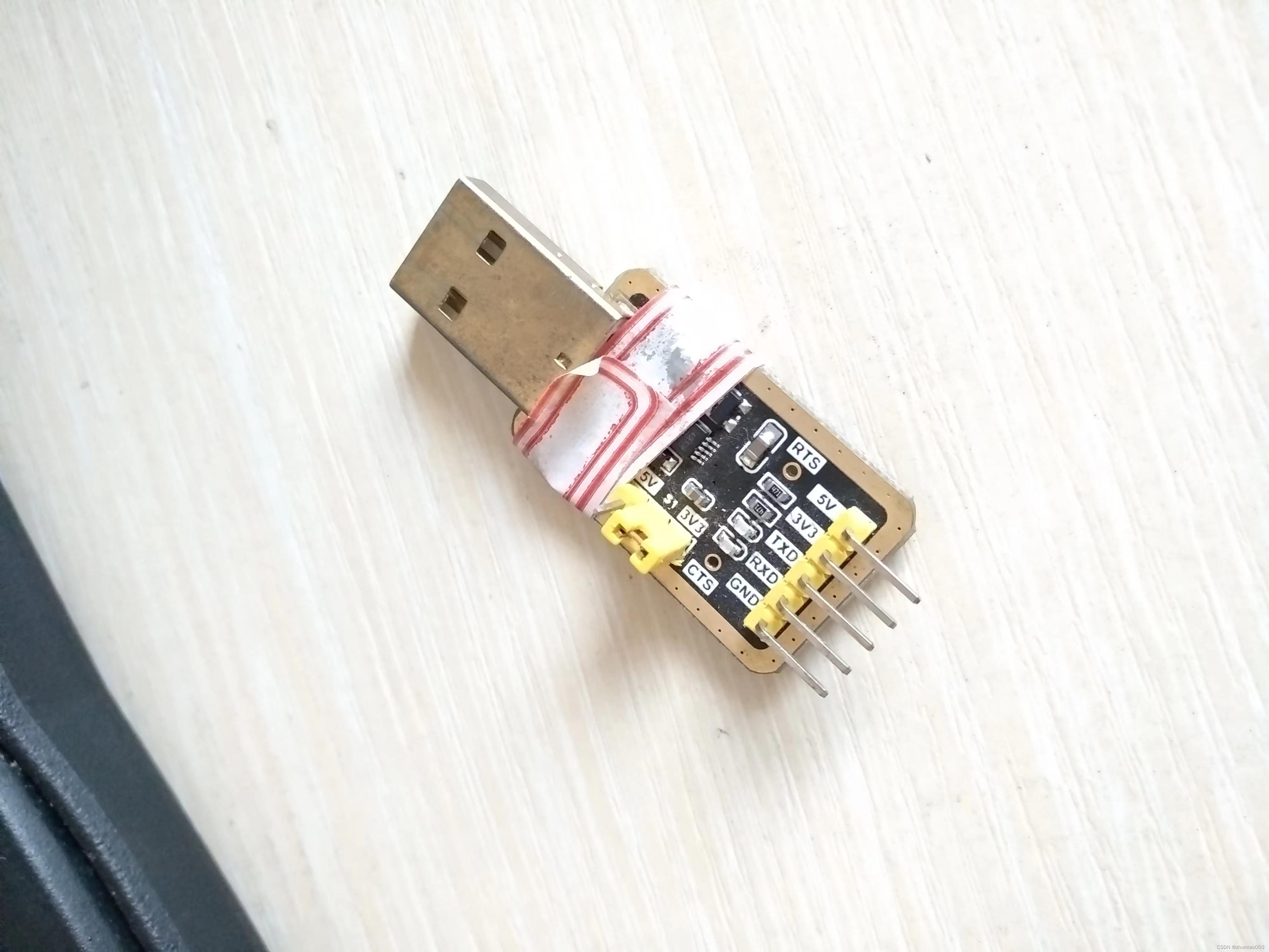 逻辑分析仪 抓取stm32或usb Ttl的串口usart波形 协议解析 Usb转ttl怎么抓串口数据 Csdn博客