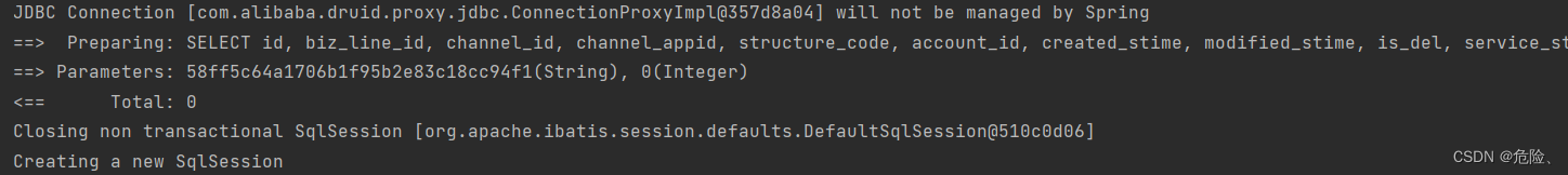 Springbootmybatis 控制台打印sql日志问题解决 Csdn博客 