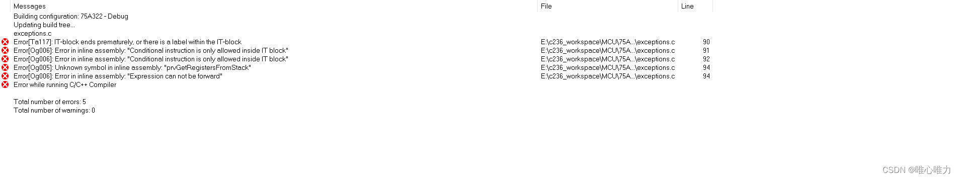 IAR工具链编译与GCC工具链编译转换问题_ghs工程转为iar工程-CSDN博客