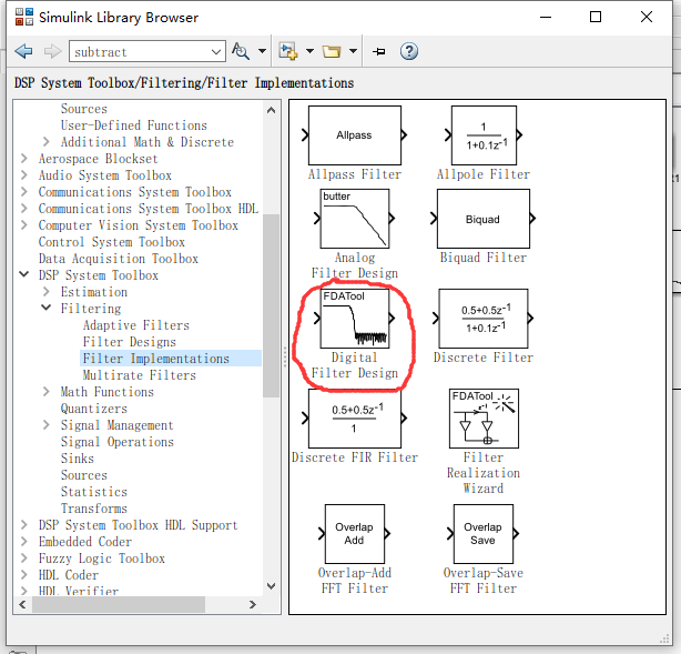 matlab中Filter Design和Simulink仿真的实操与训练2_simulink digital filter design-CSDN博客