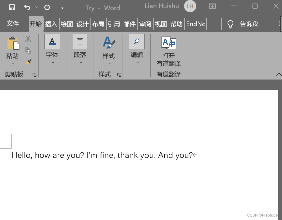 EndNote引用书籍步骤_endnote导入书本为参考文献文献-CSDN博客