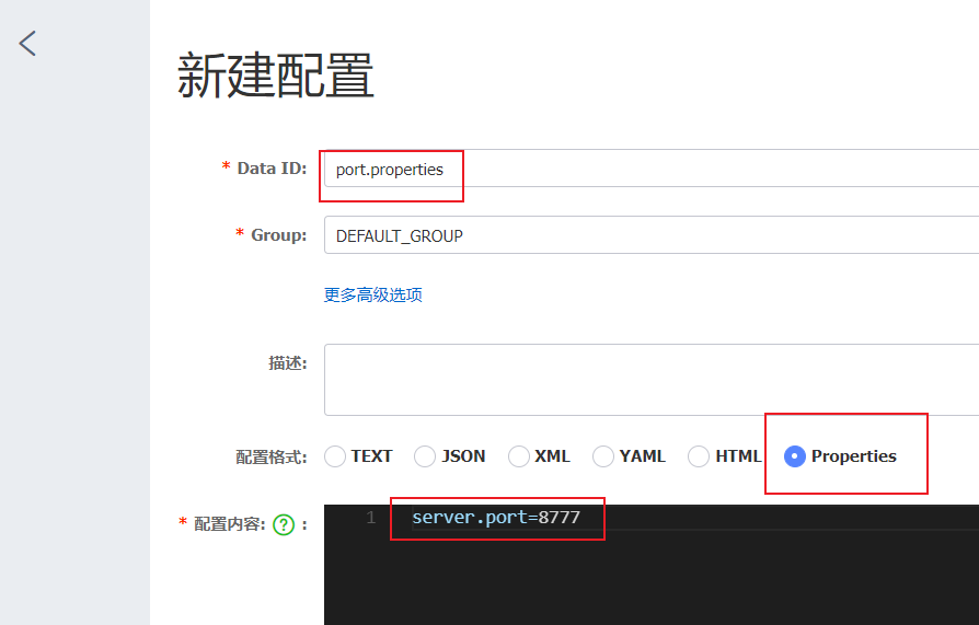 SpringCloud读取Nacos中的配置文件_spring.cloud.nacos.config.server-addr-CSDN博客
