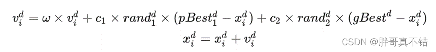 Python实现pso粒子群优化循环神经网络lstm回归模型项目实战pso优化pytorch Csdn博客