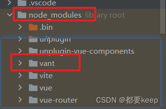vant4退回vant3_vant版本降级-CSDN博客