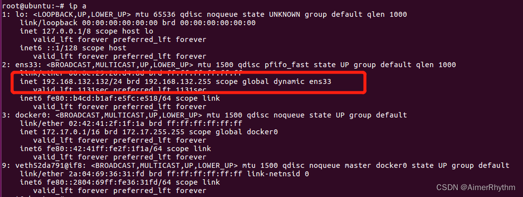 Vm上的ubuntu系统,docker中运行oracle程序,连接时出现ora 12547 Tns Lost Contact Docker安装oracle报ora 12547 Tns