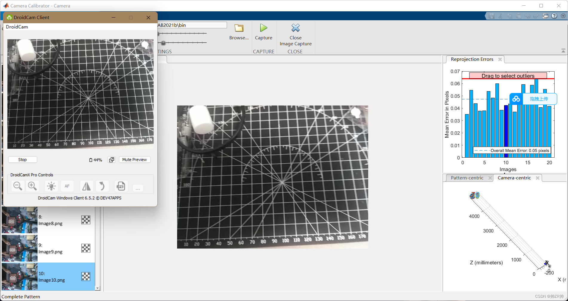 Matlab 网络相机内参标定内参标定残差向量 Csdn博客 