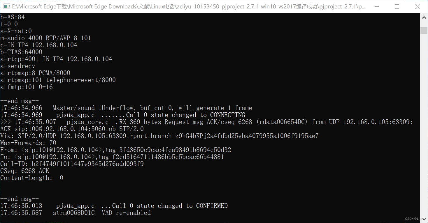 Windows下microsip和pjsip通话-CSDN博客