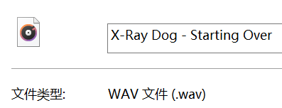 【数据压缩3】WAV格式文件分析_wav fmt-CSDN博客